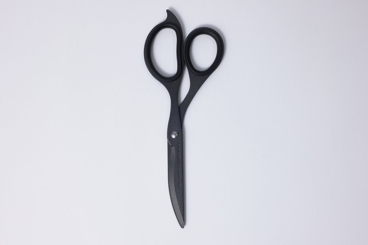 Slim Scissors – TheClearHome